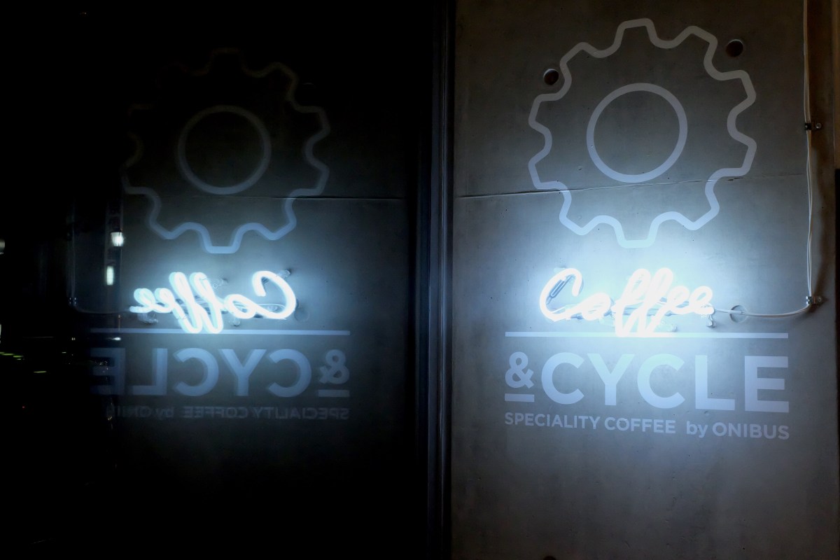 Ratio Coffee & Cycle – Tokyo Coffee