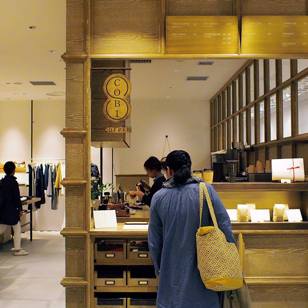 Cobi Coffee: A Modern Classic – Tokyo Coffee