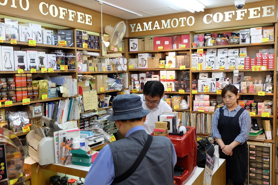 Shinjuku Area Coffee Guide – Tokyo Coffee