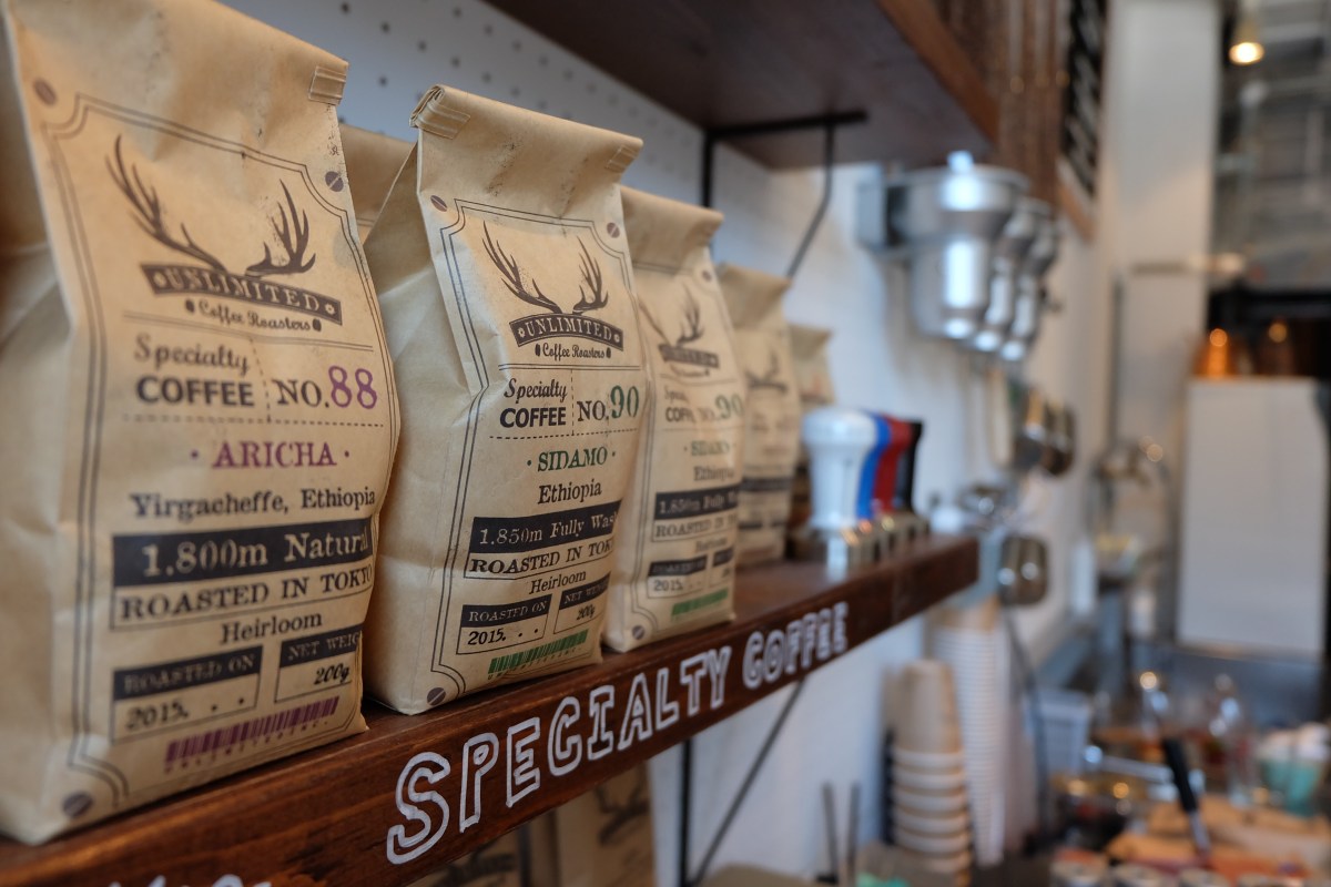 Unlimited Coffee: A Love Story – Tokyo Coffee