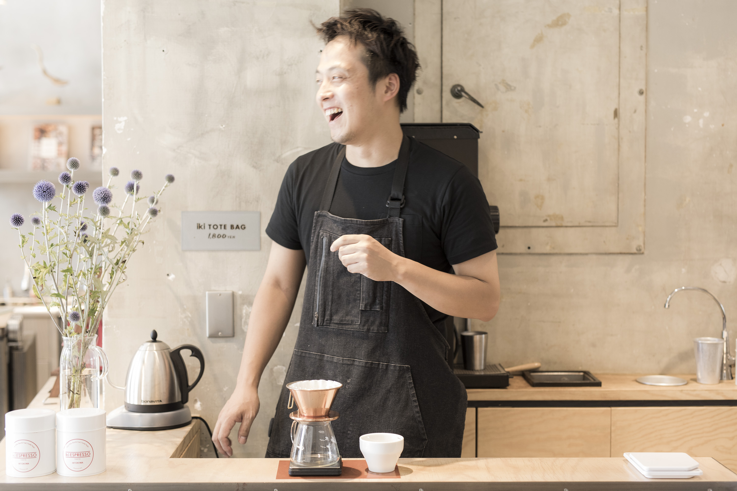 iki Espresso Tokyo – Tokyo Coffee