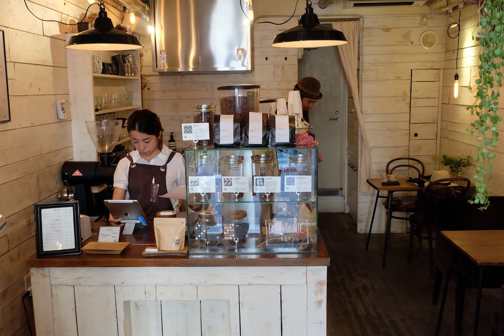 Onibus Coffee Okusawa – Tokyo Coffee