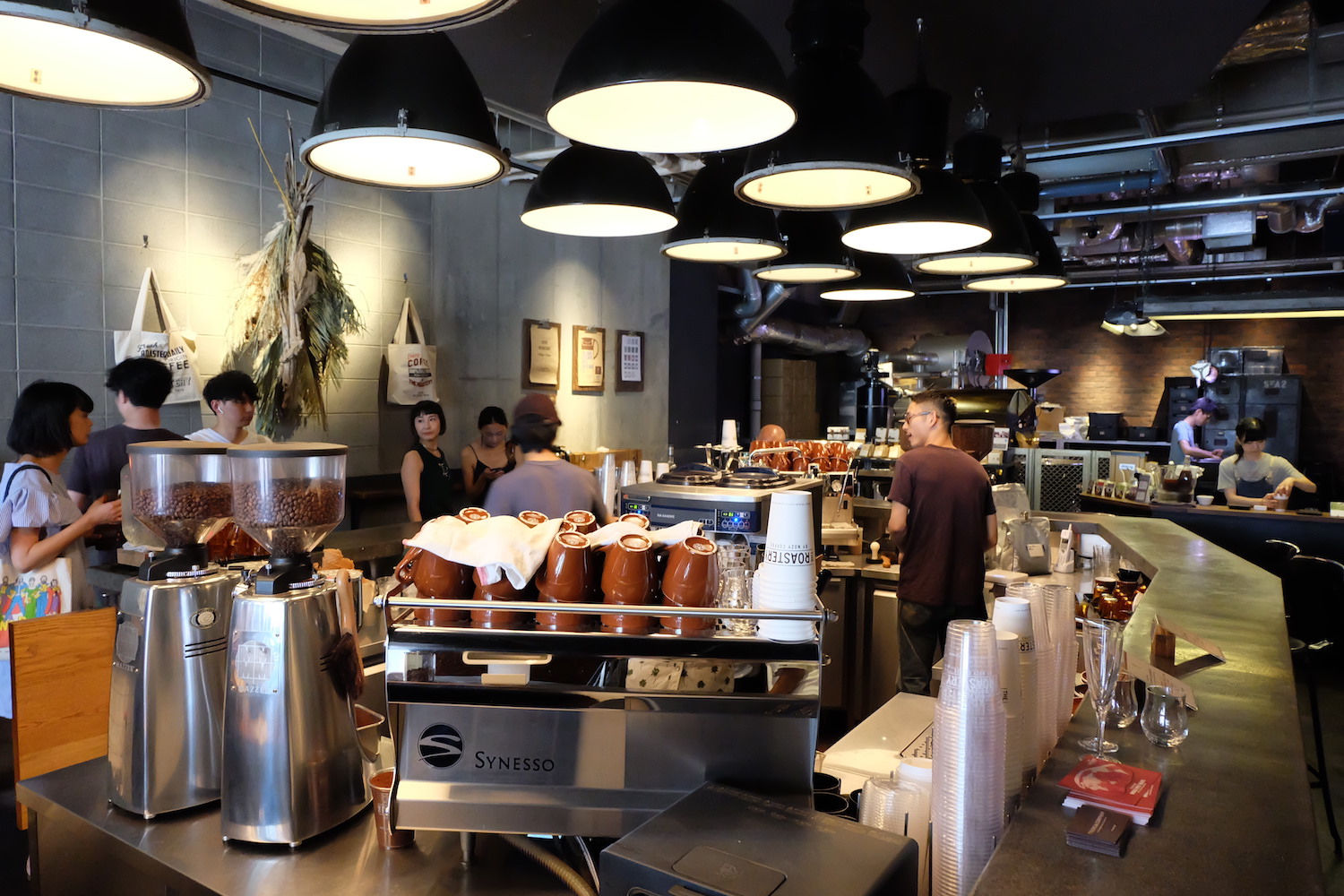 The Roastery – Video Tour – Tokyo Coffee