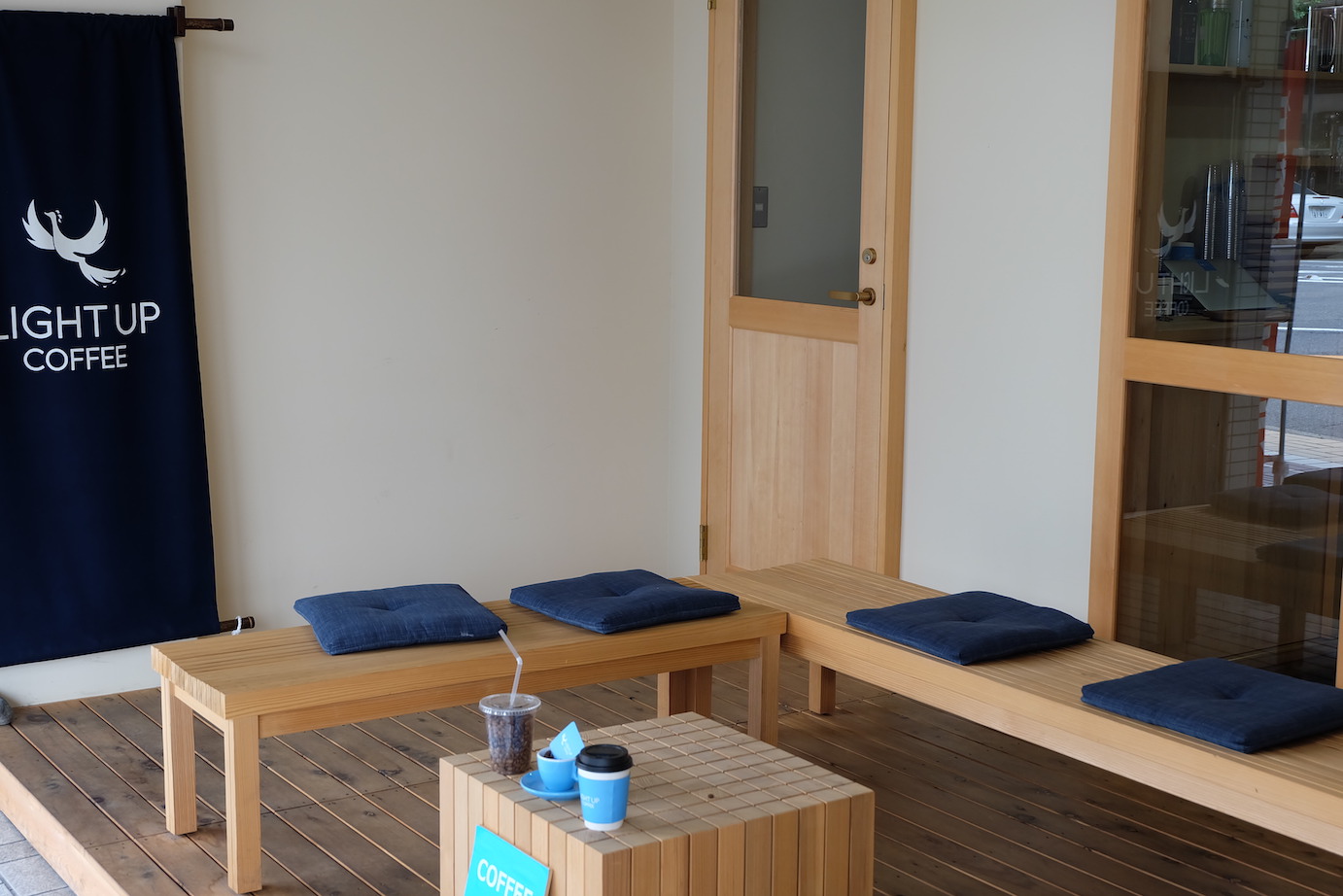 Light Up Coffee Kyoto – Tokyo Coffee