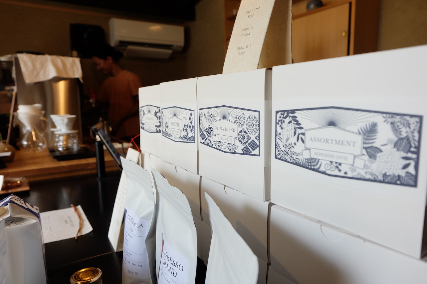 Weekenders Coffee Tominokoji – Tokyo Coffee